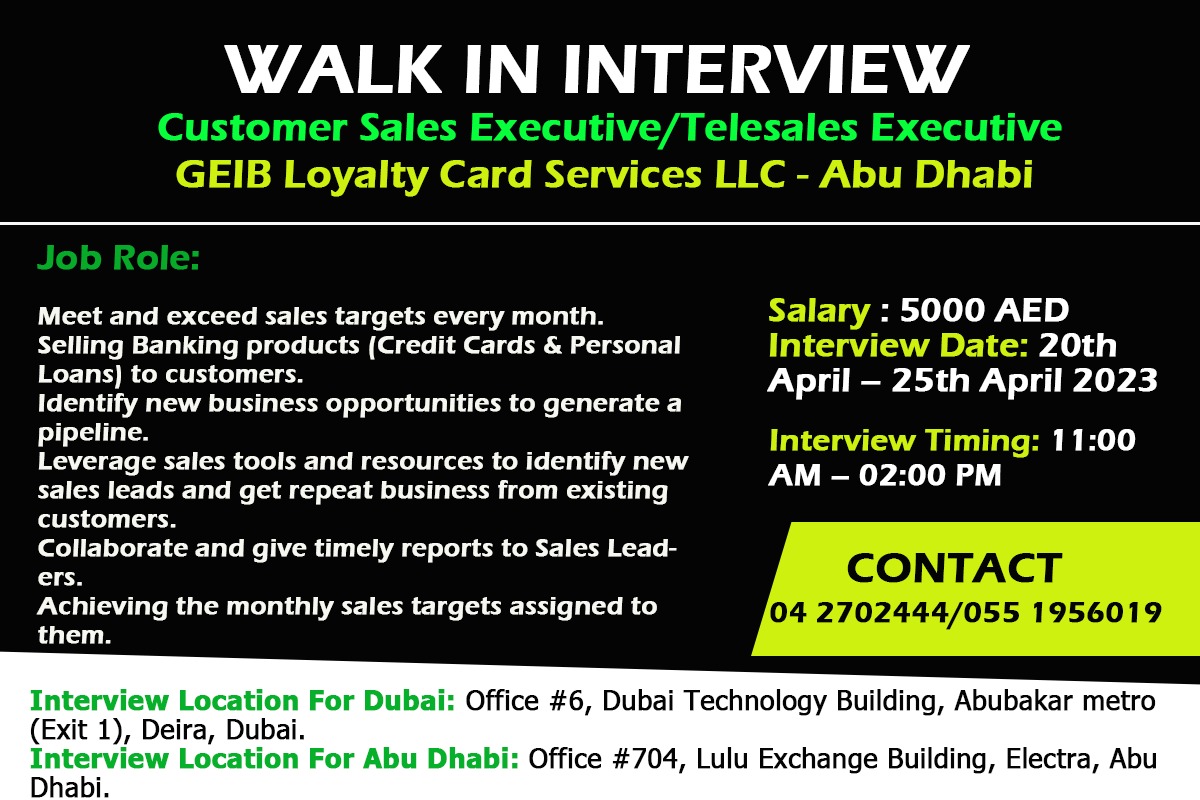 GEIB Loyalty Card Services LLC Walk in Interview
