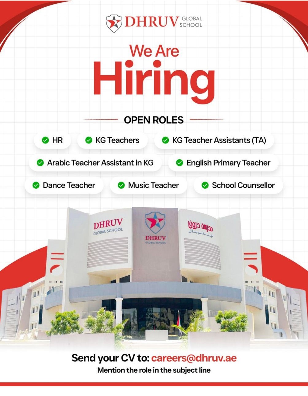 Dhruv Global School Recruitments in Dubai
