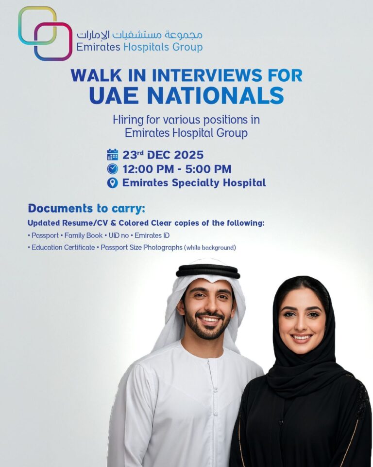 Emirates Hospitals Walk in Interview in UAE