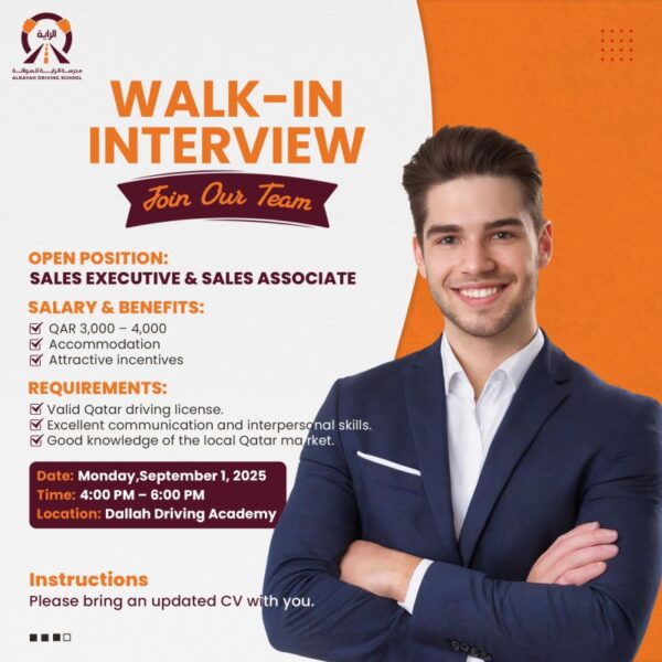Al Rayah Driving School Walk in Interview in Qatar