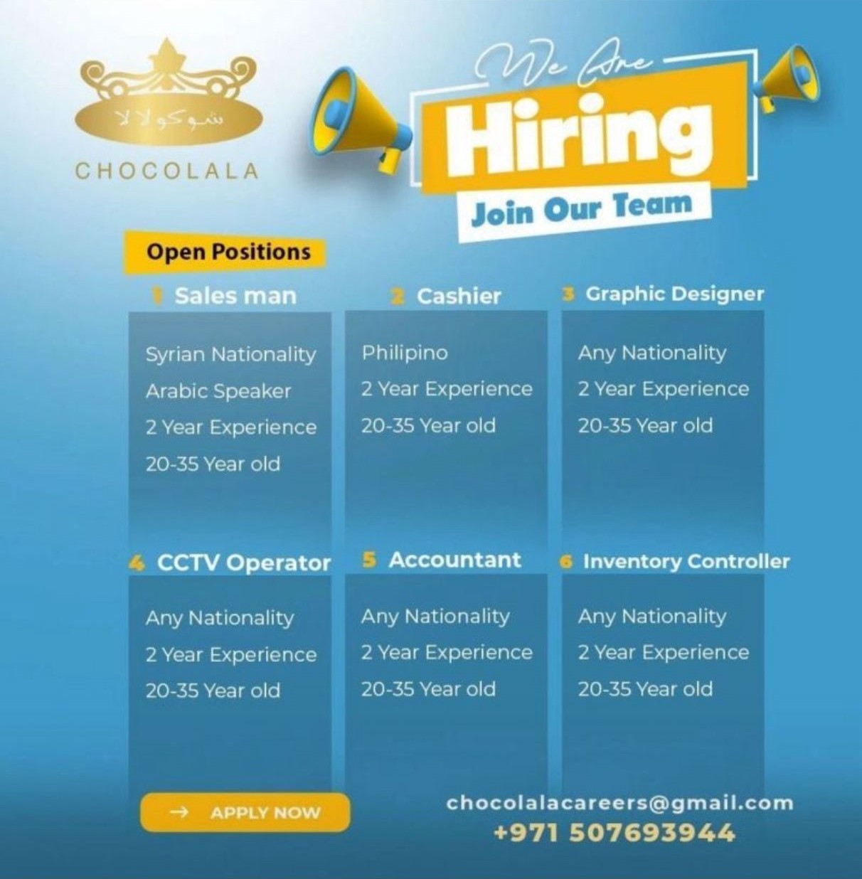 Chocolala Recruitment in the UAE