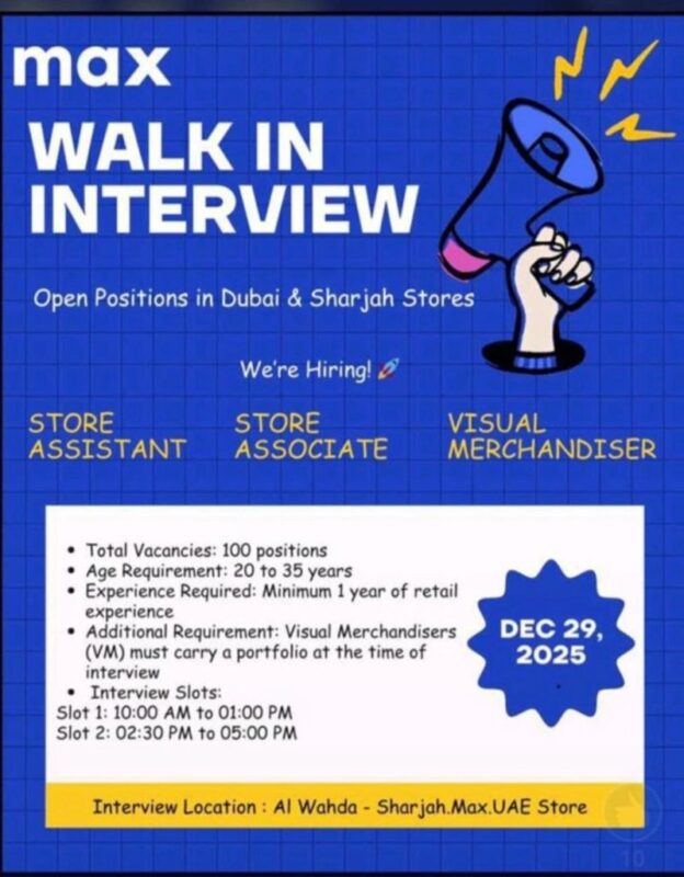 Max Fashion Walk in Interview in Sharjah