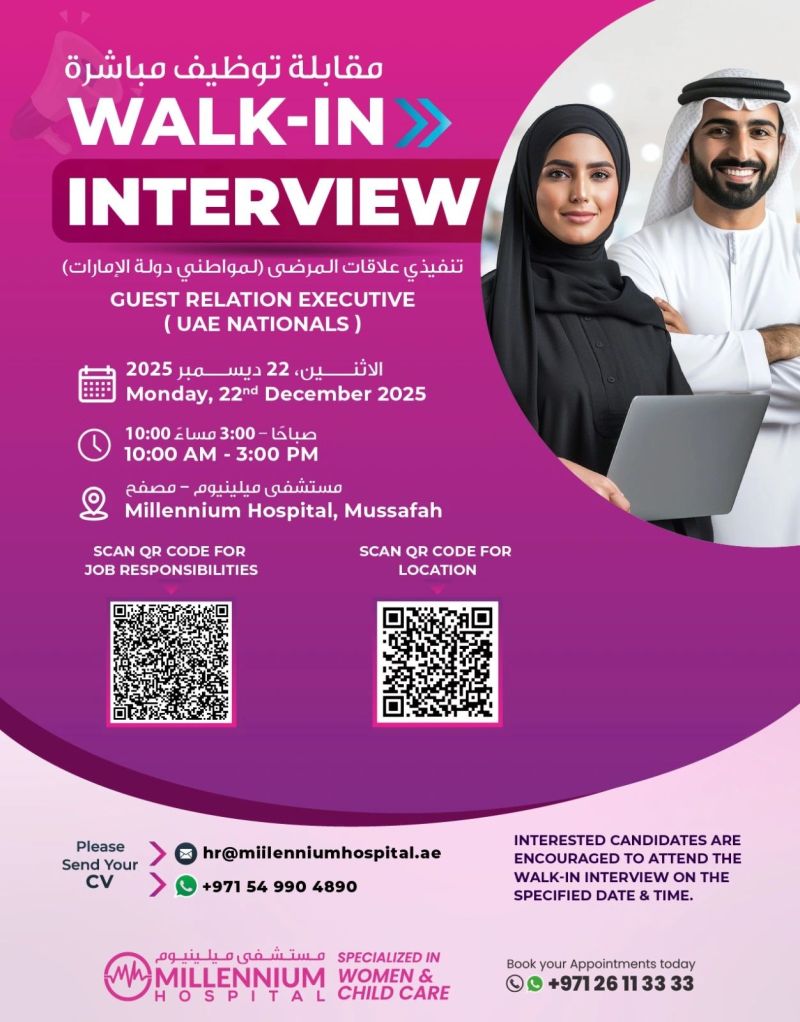 Millennium Hospital Walk in Interview in Abu Dhabi