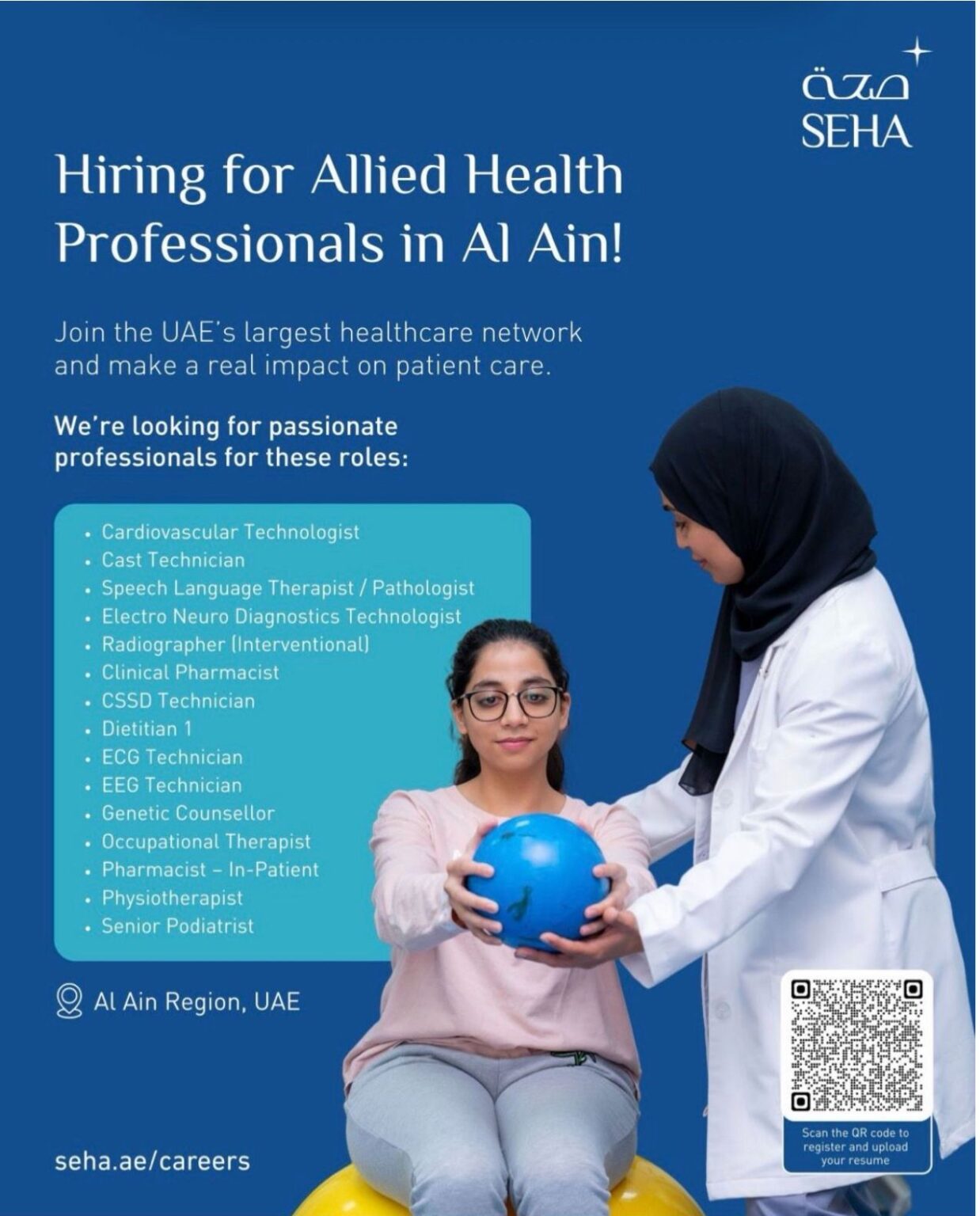 SEHA Recruitment in Al Ain