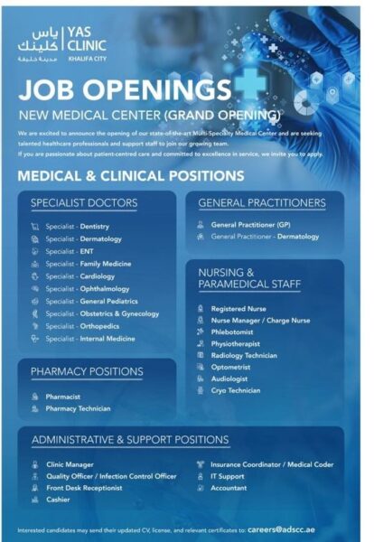 Yas Clinic Khalifa City Recruitment in Abu Dhabi