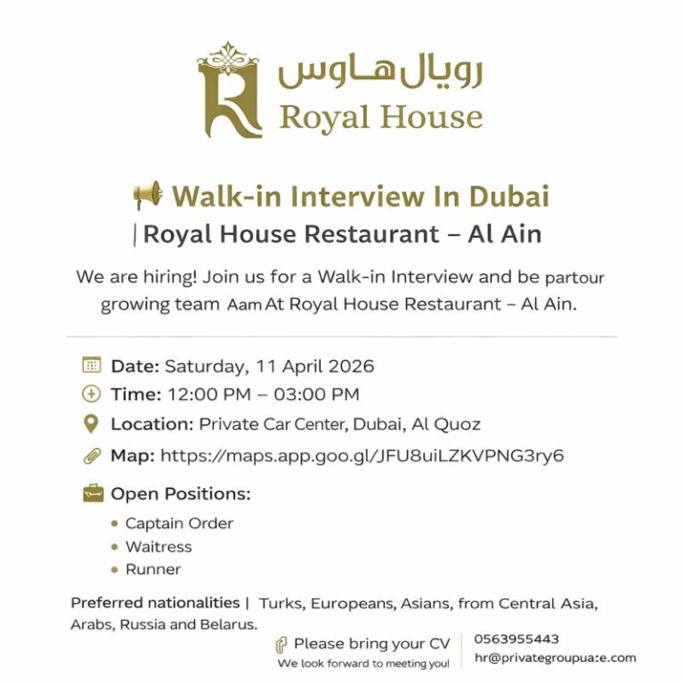 Royal House Restaurant Walk in Interview in Dubai May 2026