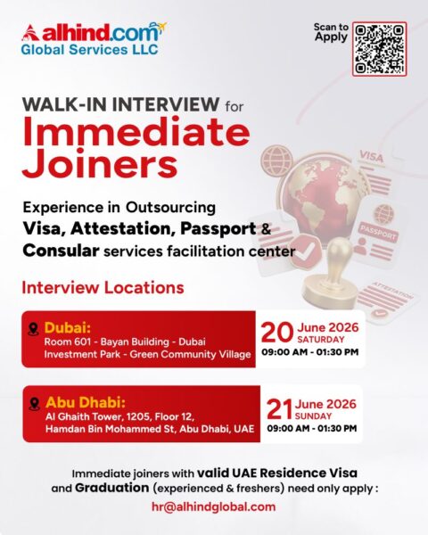 Alhind Walk in Interview in Dubai & Abu Dhabi June 2026