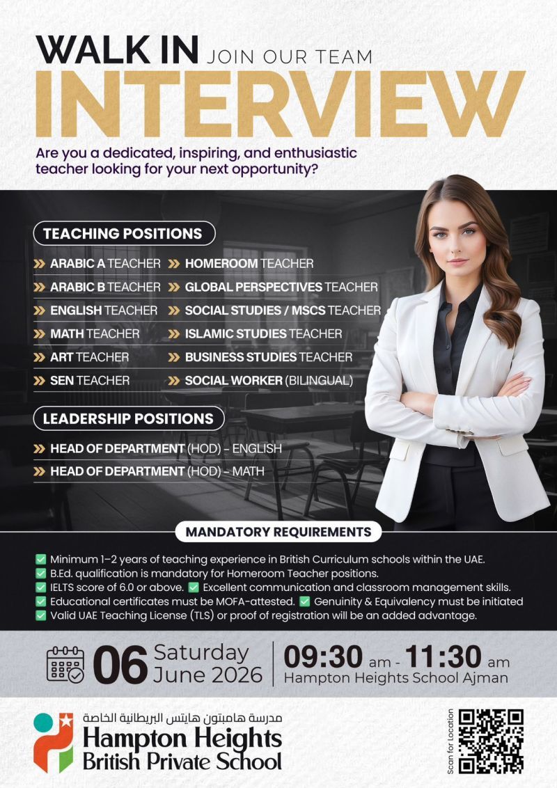 Hampton Heights British Private School Walk in Interview in Ajman June 2026
