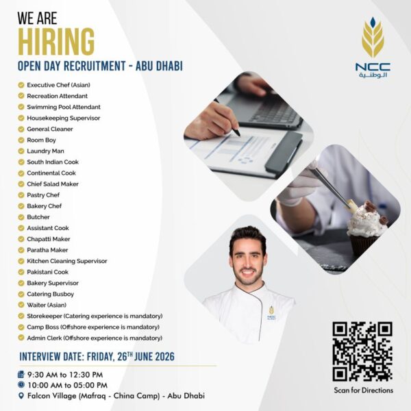 NCC Catering Open Day Recruitment in Abu Dhabi