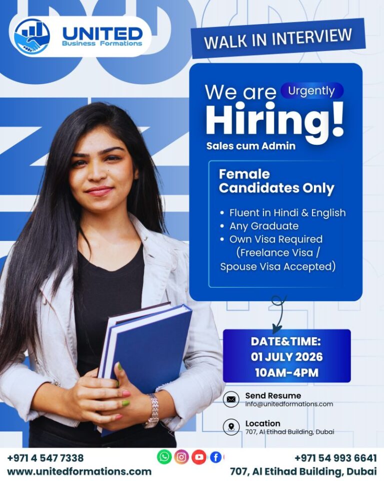 United Business Formations Walk in Interview in Dubai July 2026